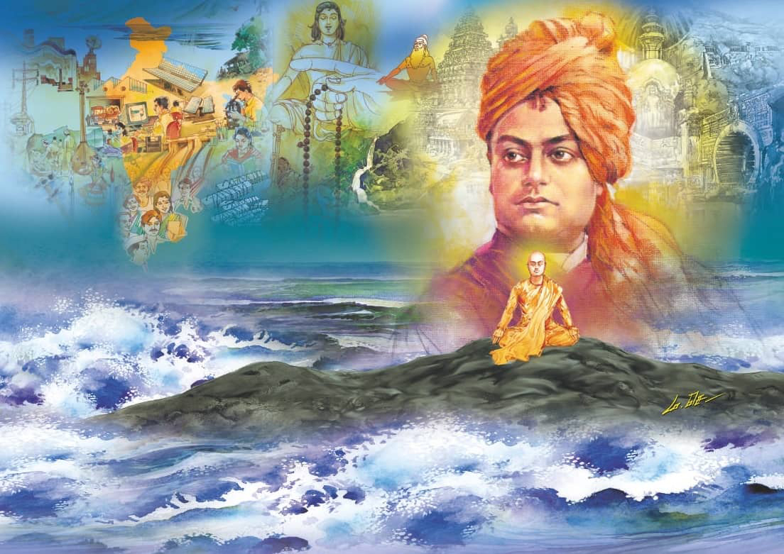 Sri Ramakrishna Sharada Ashrama – Satyam Param Dhimahi